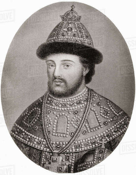 Ivan V Alekseyevich, aka Ivan V of Russia, 1666 – 1696. Joint Tsar of Russia with his younger ...