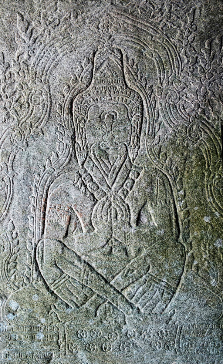 Close up of religious relief carving on wall - Royalty-free Stock Photo ...