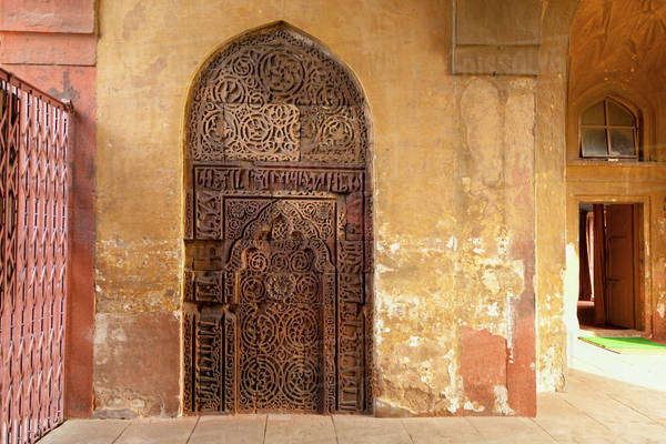 Arched Door in the Red Fort - Royalty-free Stock Photo | Dissolve