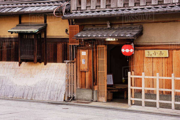 Entrance to a Japanese Restaurant - Stock Photo - Dissolve
