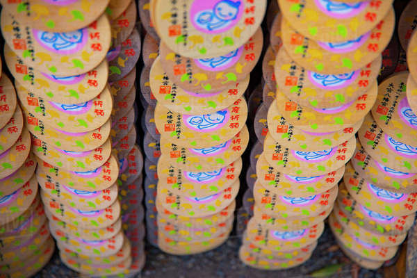 Votive tablets at Japanese traditional shrine. Suginami-ku Tokyo Japan ...