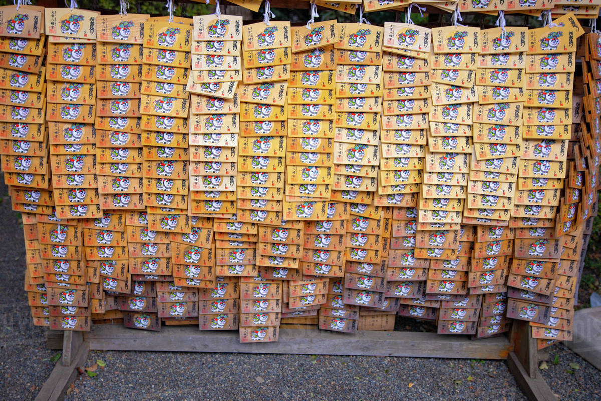 Votive tablets at Japanese traditional shrine. Suginami-ku Tokyo Japan ...