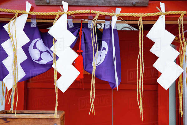 Oracles at Japanese traditional shrine. Chiyoda district Tokyo Japan ...