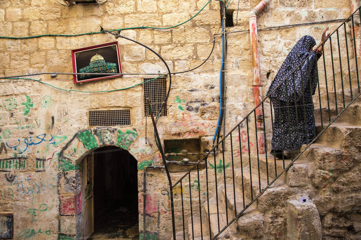 Muslim Quarter, Old City, UNESCO World Heritage Site, Jerusalem, Israel ...