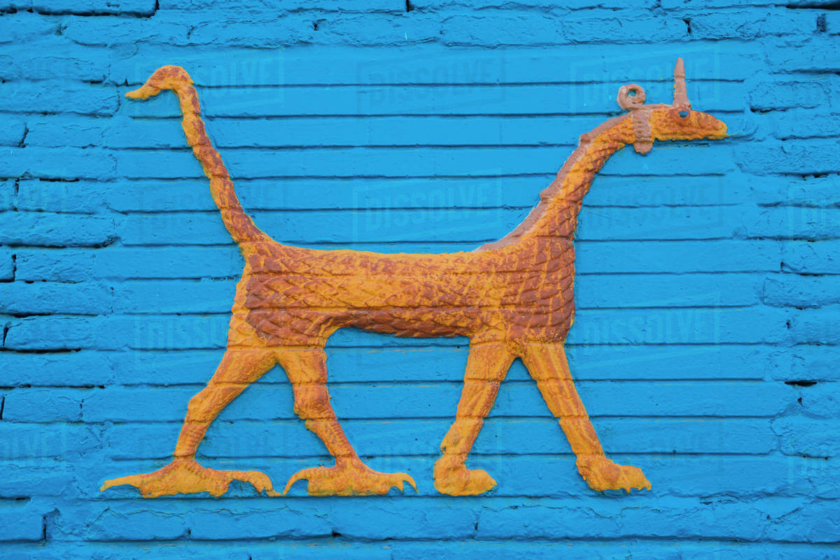 Mushussu (sirrush) and aurochs relief, Babylon, Iraq, Middle East ...