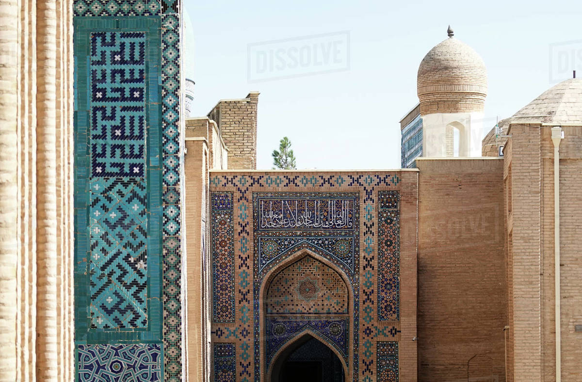 The world-famous Islamic architecture of Samarkand, UNESCO World ...