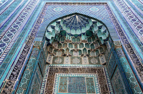 The world-famous Islamic architecture of Samarkand, UNESCO World ...