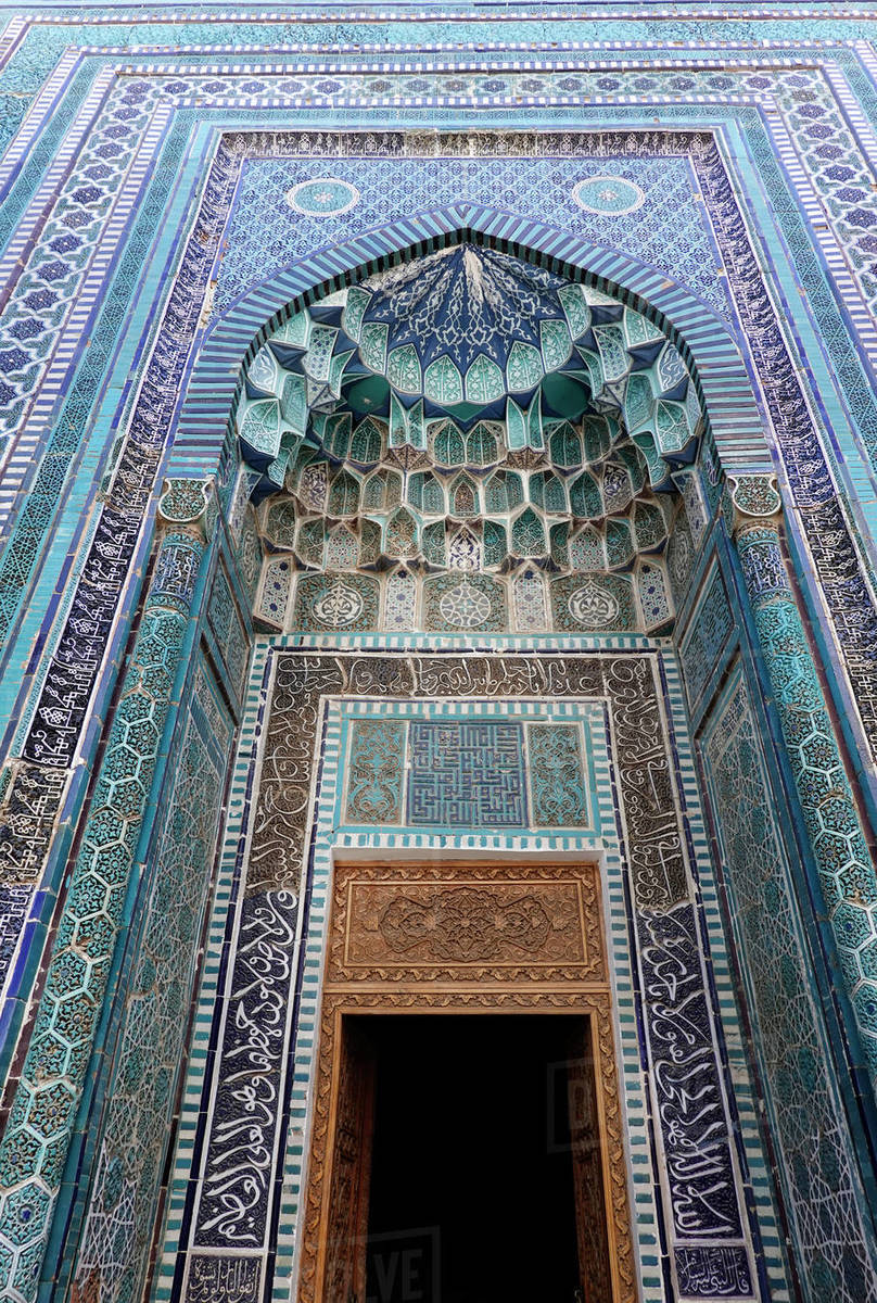 The world-famous Islamic architecture of Samarkand, UNESCO World ...