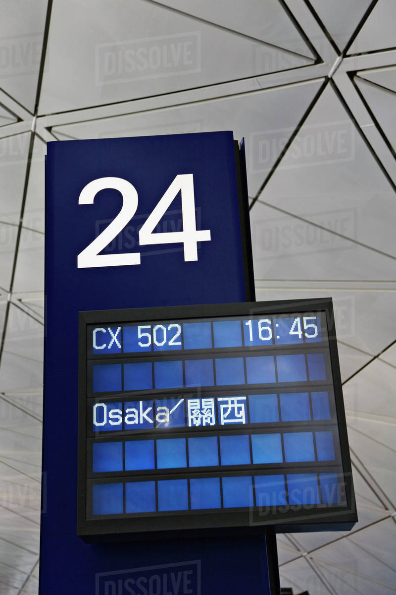 Gate sign, Hong Kong International Airport, Hong Kong, Special ...