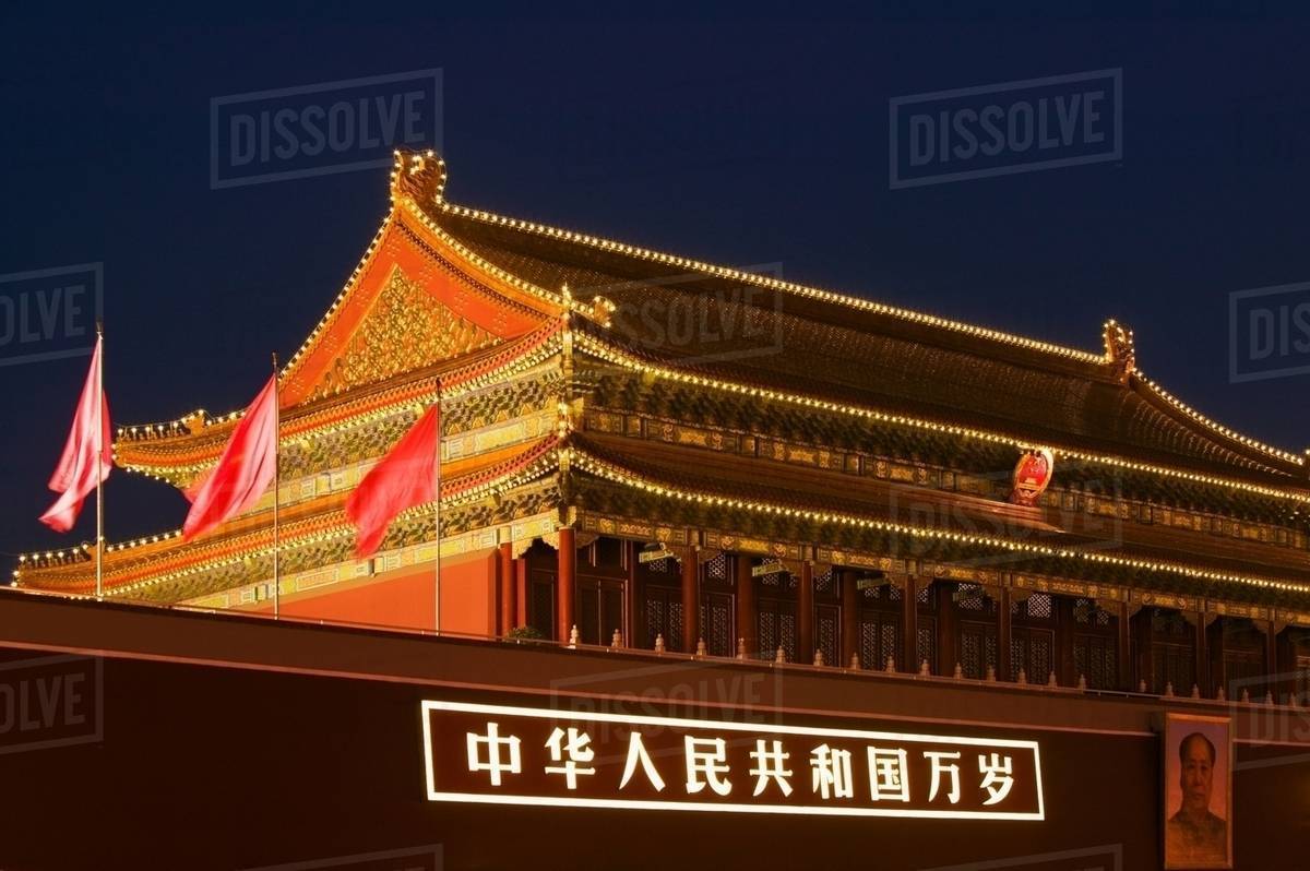 Tiananmen square beijing - Stock Photo - Dissolve