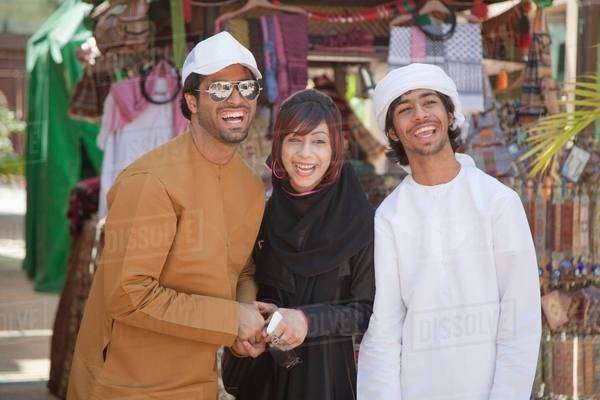 Middle Eastern people laughing - Royalty-free Stock Photo | Dissolve