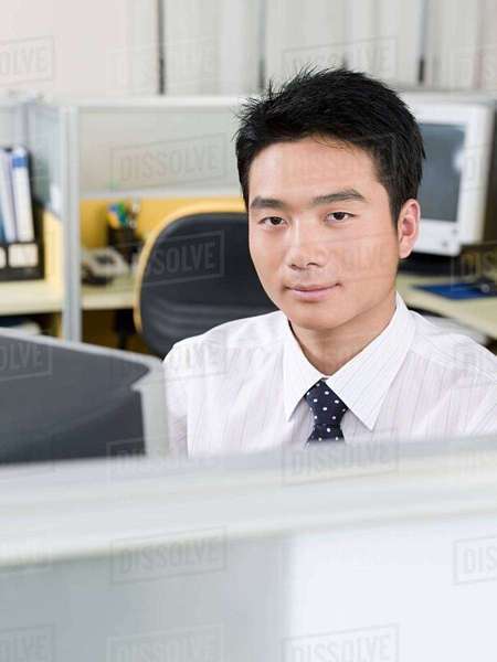 Office worker - Royalty-free Stock Photo | Dissolve