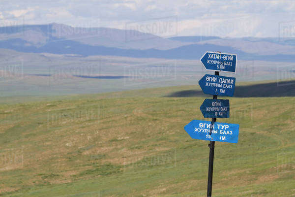 Sign post Ugii Lake, Arkhangai Province, Mongolia - Royalty-free Stock ...