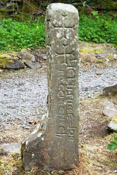 Old Gravestone; Inchagoill Island, County Mayo, Ireland - Stock Photo ...