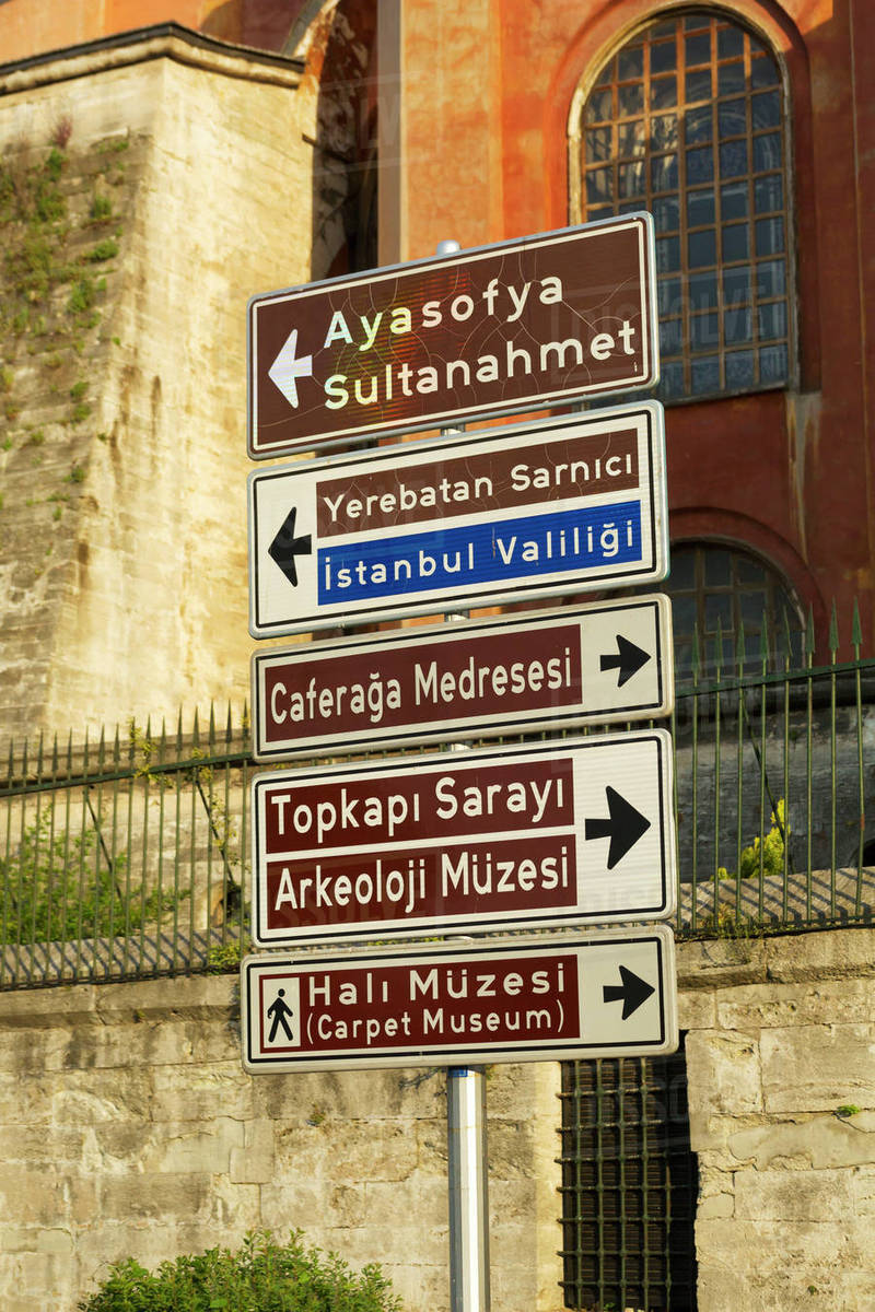 Tourist Signs For Major Tourist Attractions; Istanbul, Turkey - Stock ...