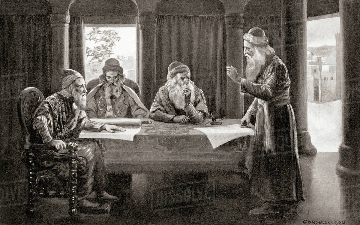 The compilation of The Talmud, a central text of Rabbinic Judaism. From ...