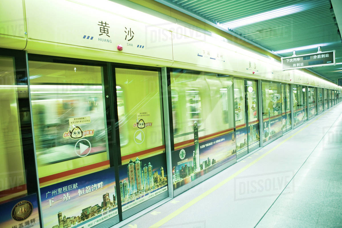 Subway train - Stock Photo - Dissolve